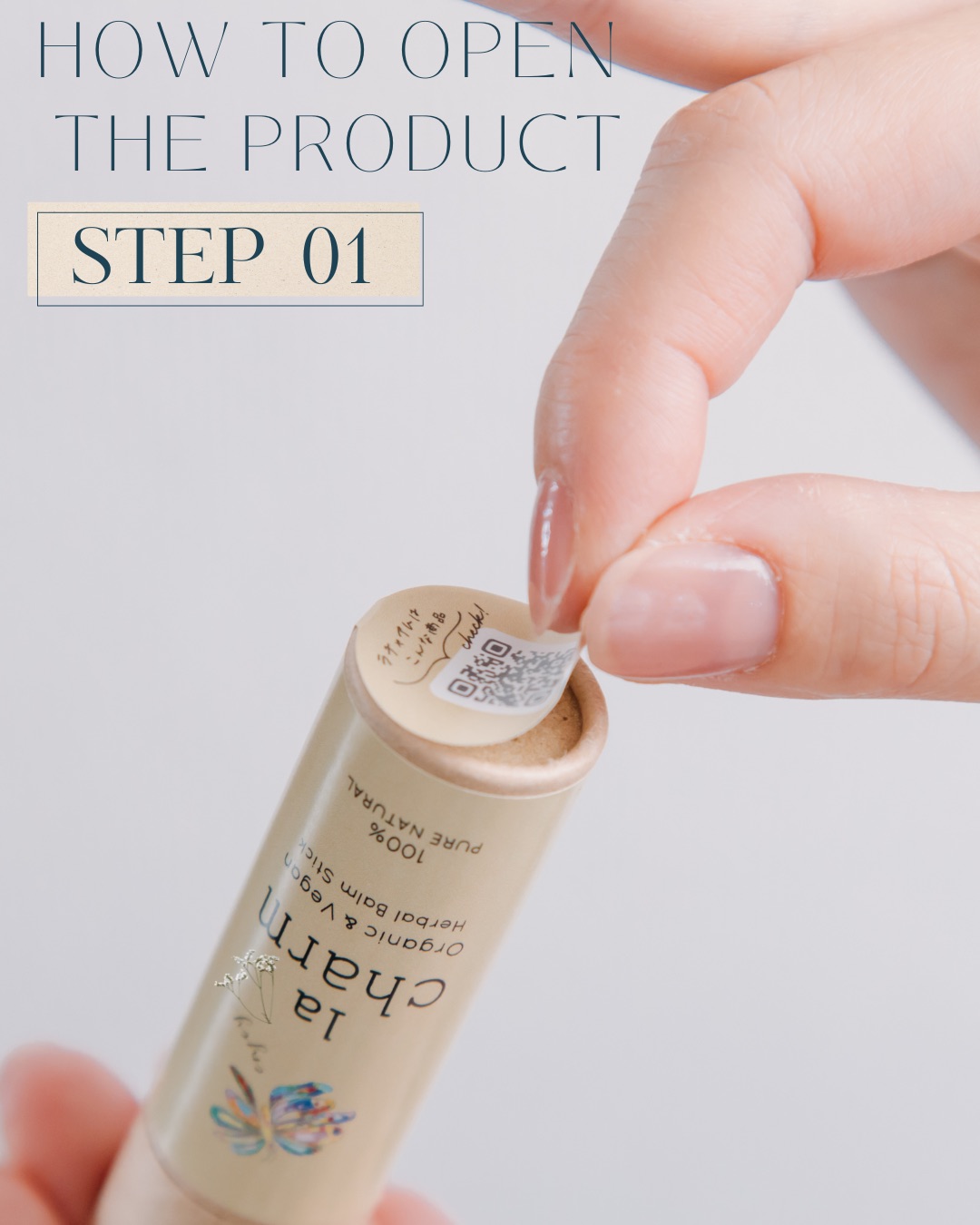 la charmの使用方法 | gleam true organic